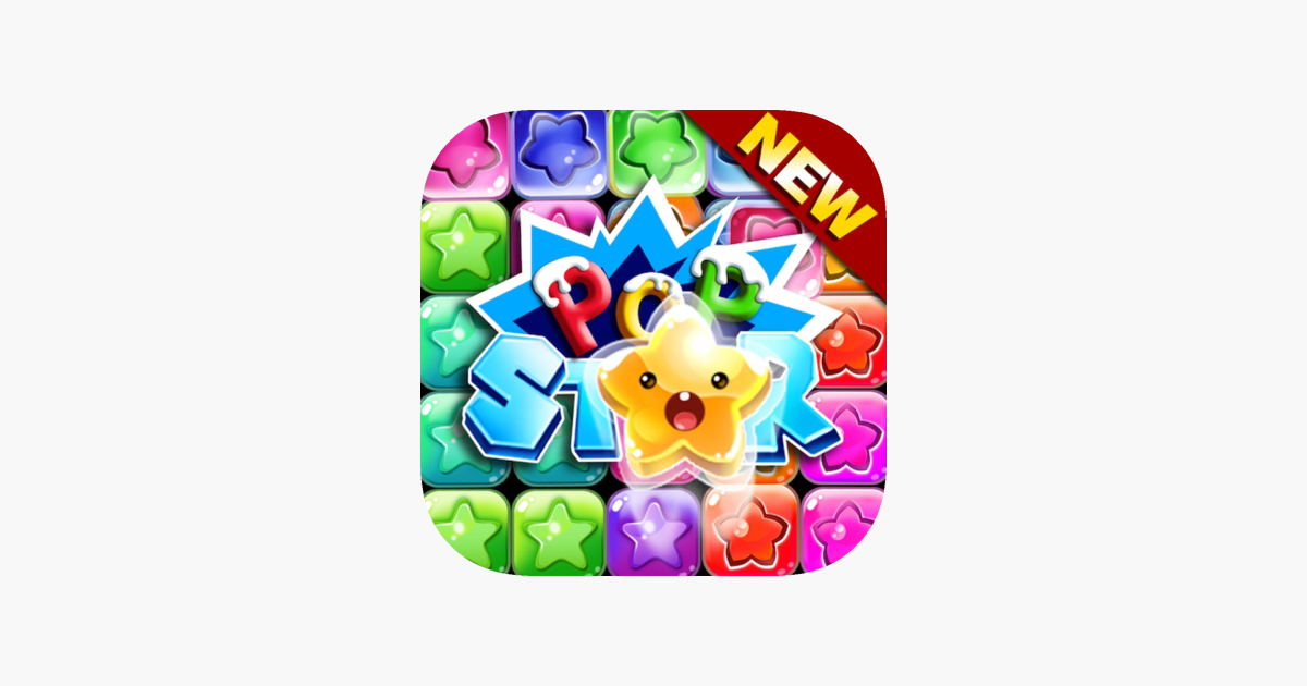 ‎Galaxy Star Tap: Lucky Star Game on the App Store