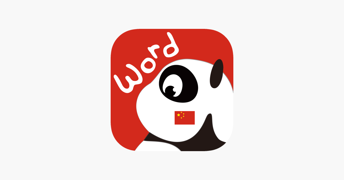 ‎Learn Mandarin Chinese 5,000 Words - FlashCards & Games on the App Store