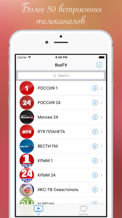 RusTV by Alexandr Permyakov