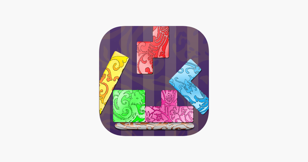 ‎66 Bricks : Master Stacker Build Tower - Fun and addictive need ...