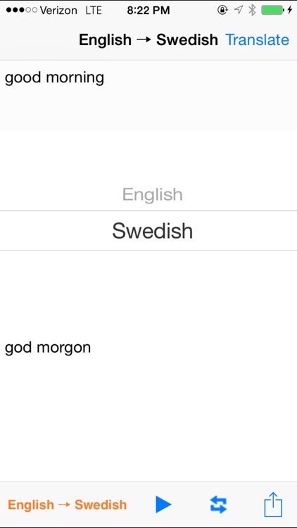 English Swedish Translator with Voice by Kejian Jin