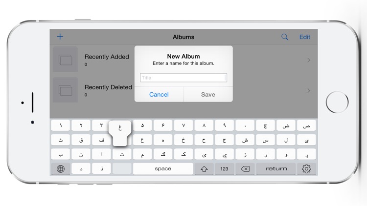 Afghanistan Keyboard ( Pashto Keypad ) for iPad and iPhone by iChekers
