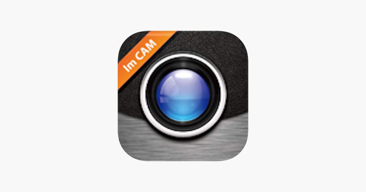 ‎Is CAM2 on the App Store