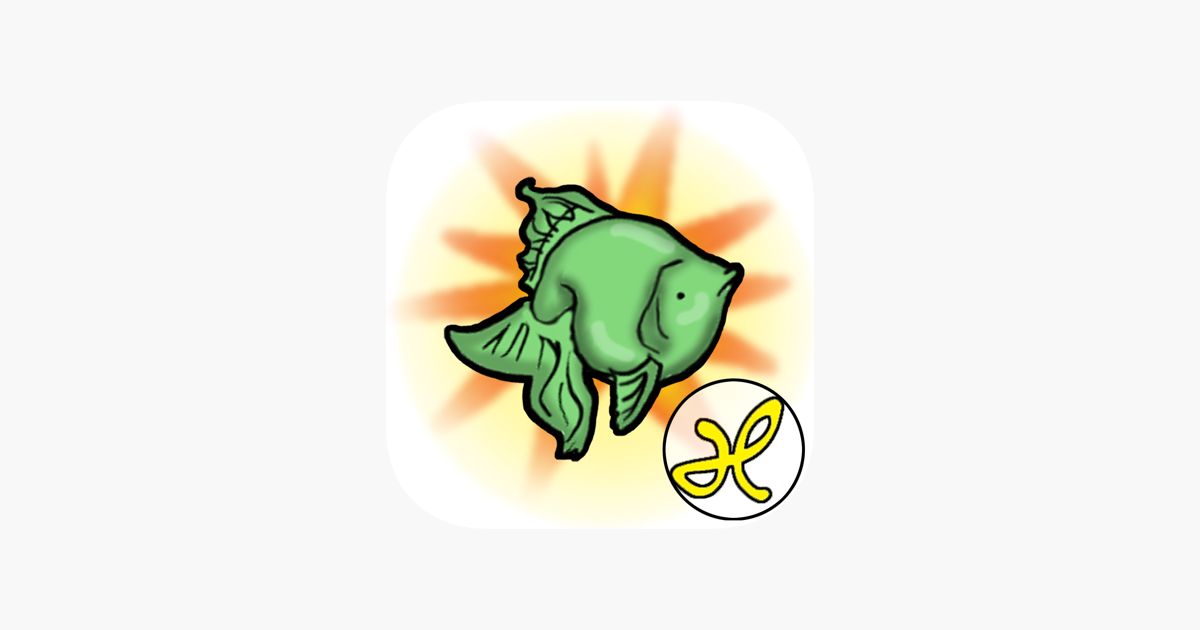 ‎Grenade Fishing Jr on the App Store