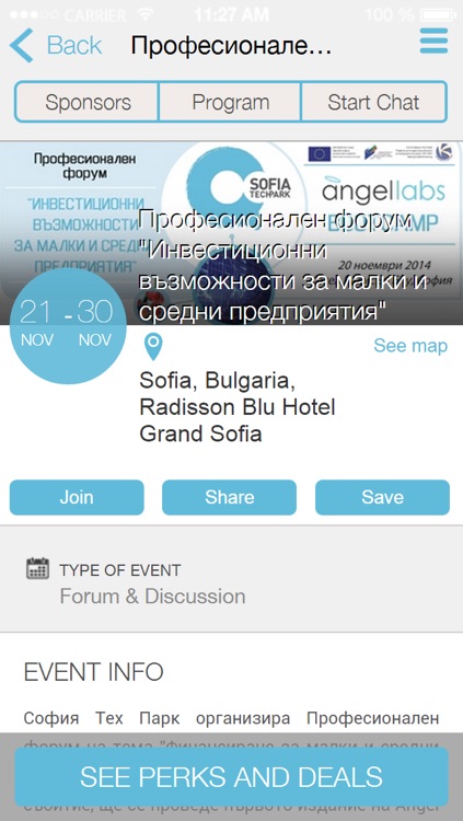 Sofia Tech Park Events by BG LEADS OOD