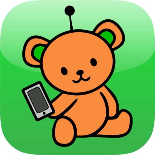 Teddy Tel by Mark Spijkers