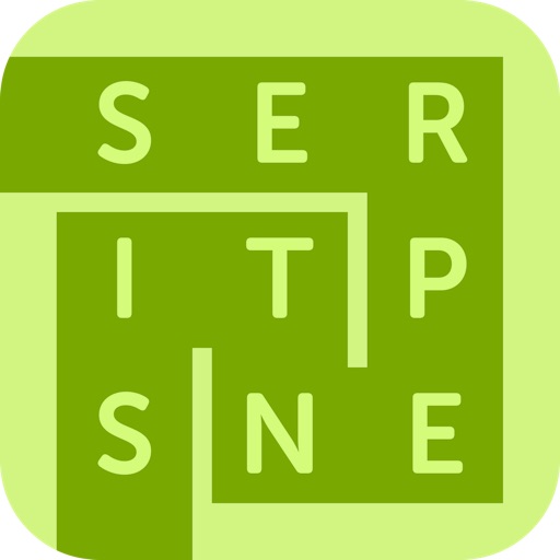 Serpentis: Quotes, Poems, Stories by RANKA s.r.o.