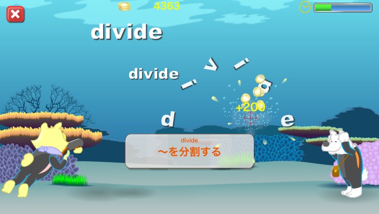 Shooting educational game:Shoot down words in the sea[Free] by HIKARI ...