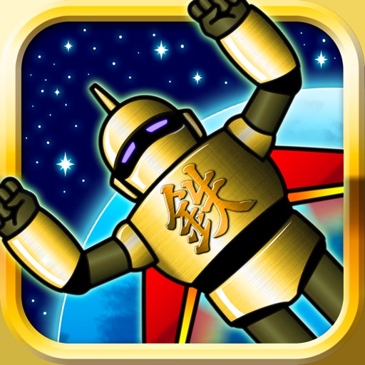 Fly! Mr. Rocket by COLOPL, Inc.