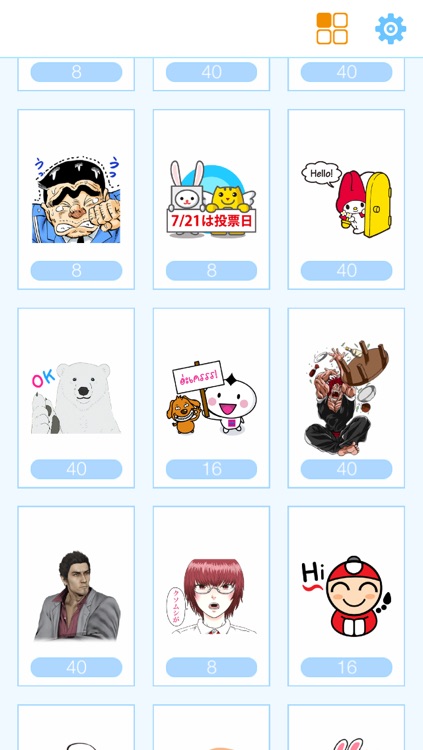 iSticker - Stickers for Zalo, Facebook Messenger, LINE, Viber by Mai Nguyen