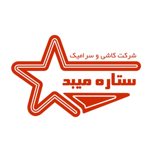 Setareh Tile by XEDteam