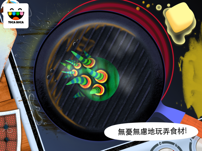 【iOS APP】Toca Kitchen Monsters 塔可怪獸廚房 – Dr.愛瘋 APP Navi