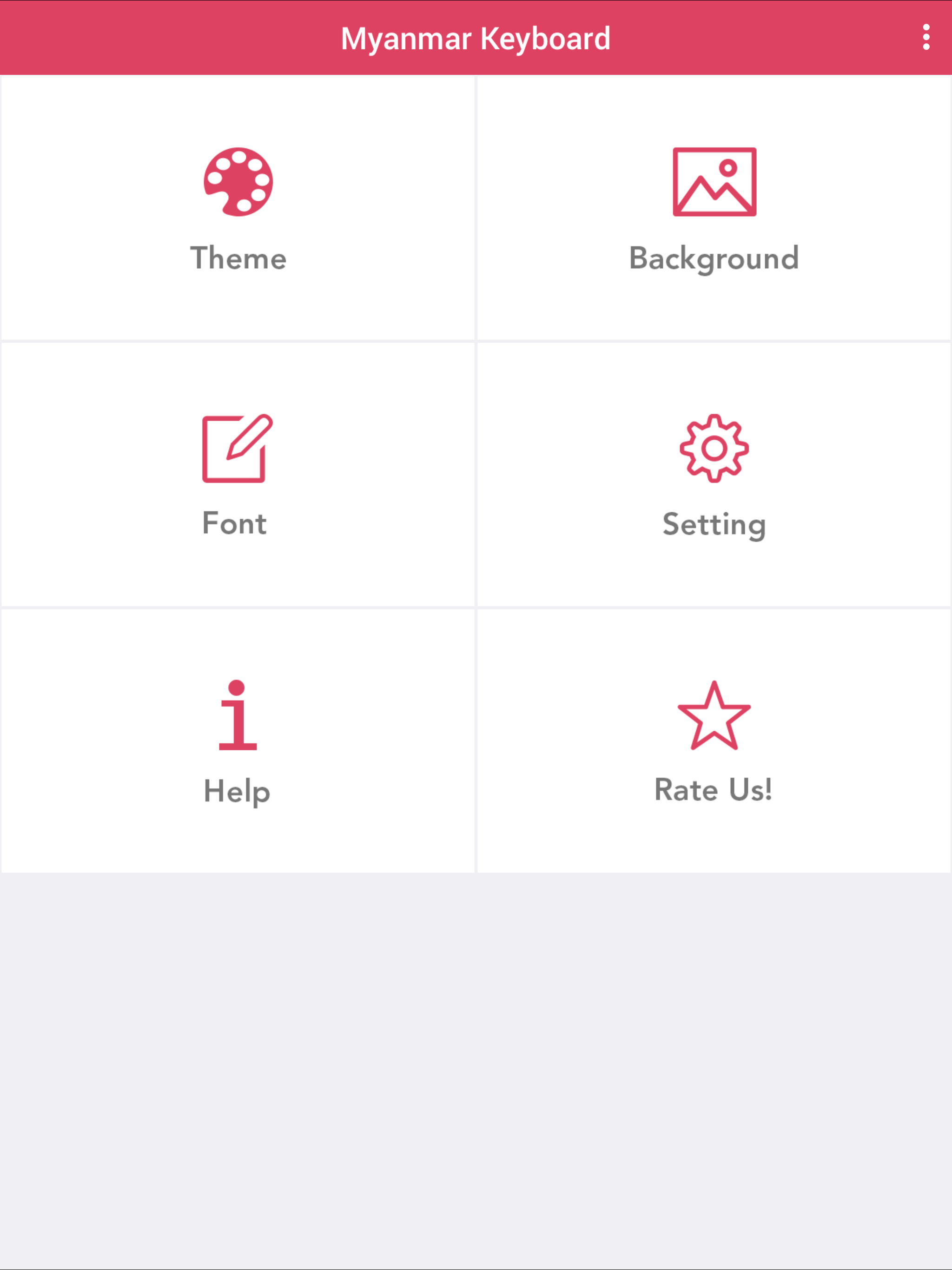 Myanmar Keyboard - Type in Myanmar - Reviews, Revenue and Downloads ...