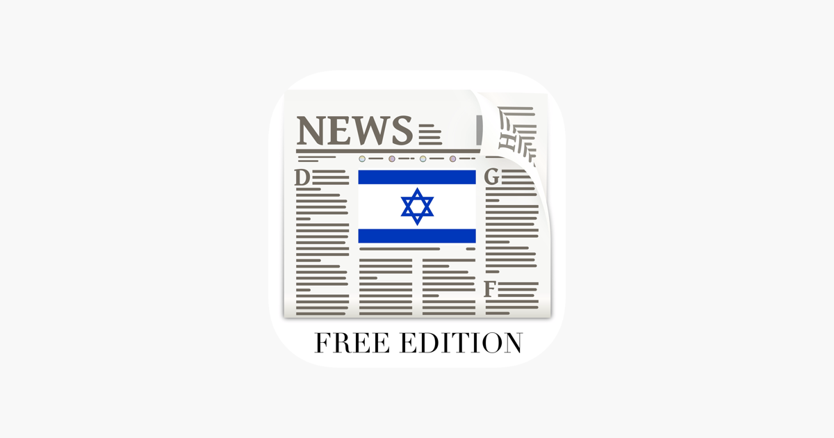 ‎Israel News Today & Radio Free - Live & Breaking on the App Store