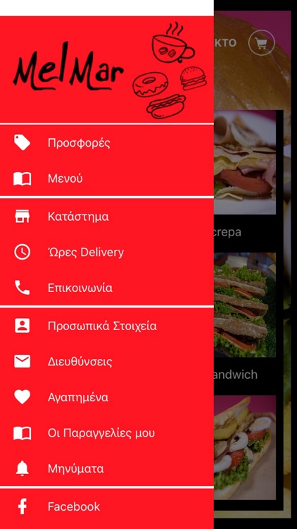 MelMar by ClickMedia