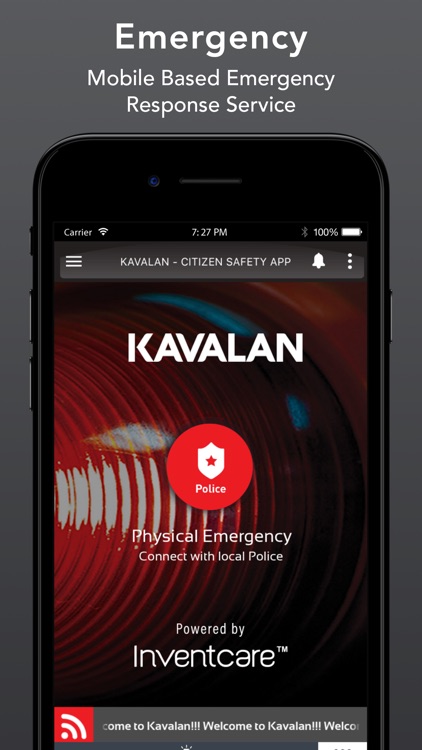 Kavalan by Amtex Software Solutions Pvt Ltd