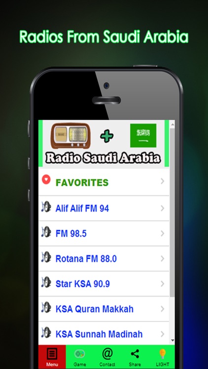 Radio Saudi Arabia by Daniel Mishaan
