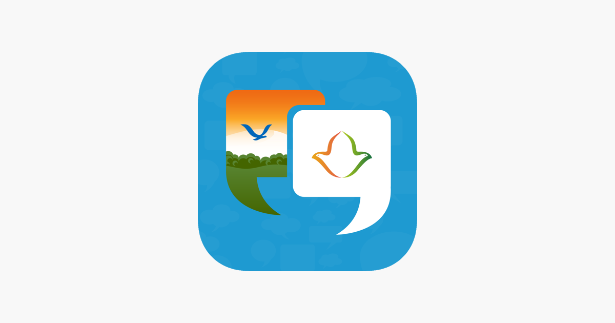  Learn Urdu Quickly Phrases Quiz Flash Card On The App Store