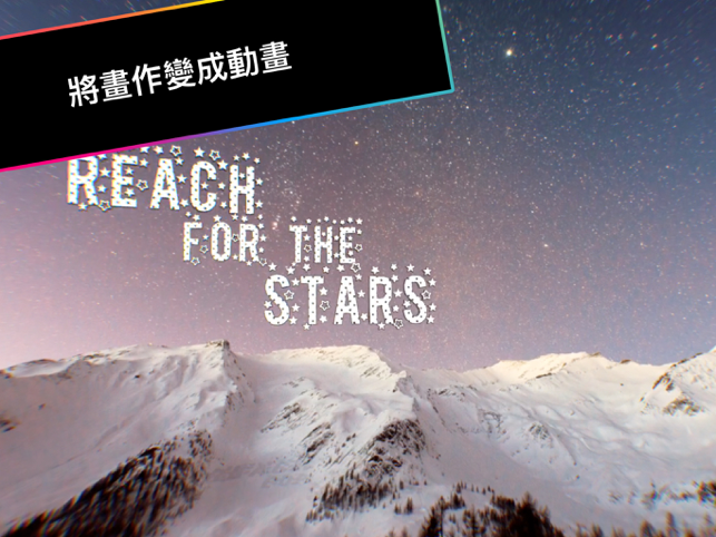 【iOS APP】Typotastic 加入 3D 立體文字讓照片活起來 – Dr.愛瘋 APP Navi