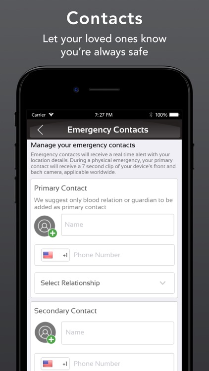 Kavalan by Amtex Software Solutions Pvt Ltd