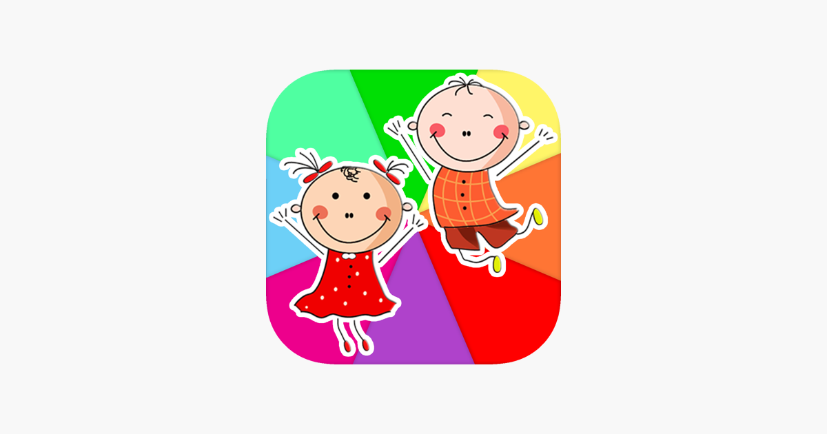 ‎Learning Shapes And Colors 2nd Grade Game For Kids on the App Store