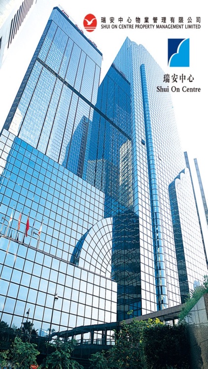 Shui On Centre by Shui On Centre Property Management Ltd.