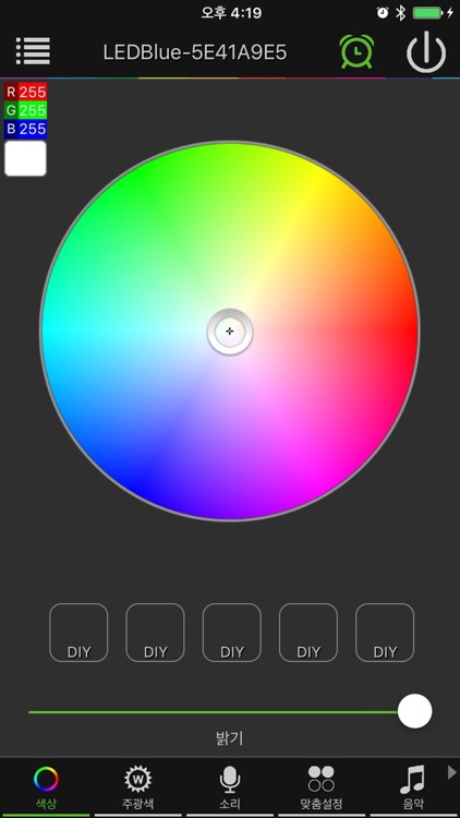 매직라이트 - 블루투스 스마트라이트 by InHee Hwang
