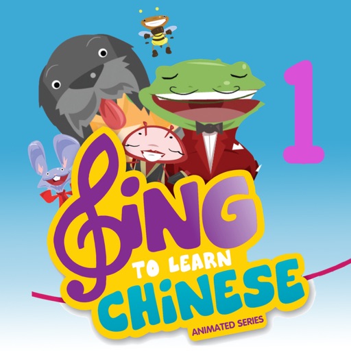 Sing to Learn Chinese Animated Series 1 by WINKtoLEARN.com