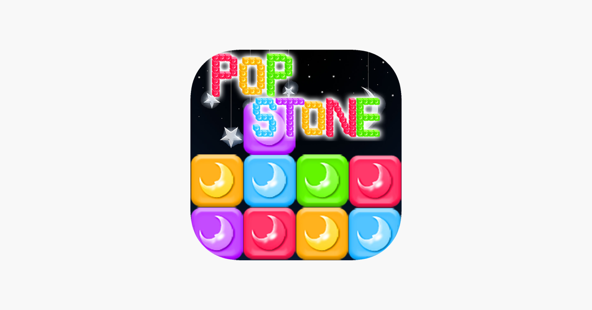 ‎消灭石头 Pop Stone - 消灭星星姊妹篇 Pop Star 快乐Star消消乐 天天星星爱消除 on the App Store
