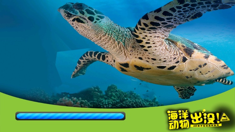 MY OCEAN - Augmented Reality by Alzzam Education Corp.