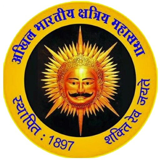 ABKM by Axess Solutions Private Limited