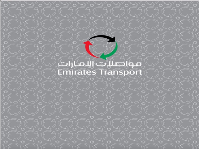 Emirates Transport Logo