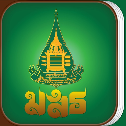 STOU eBooks by ELECTRONIC BOOKS CO., LTD.