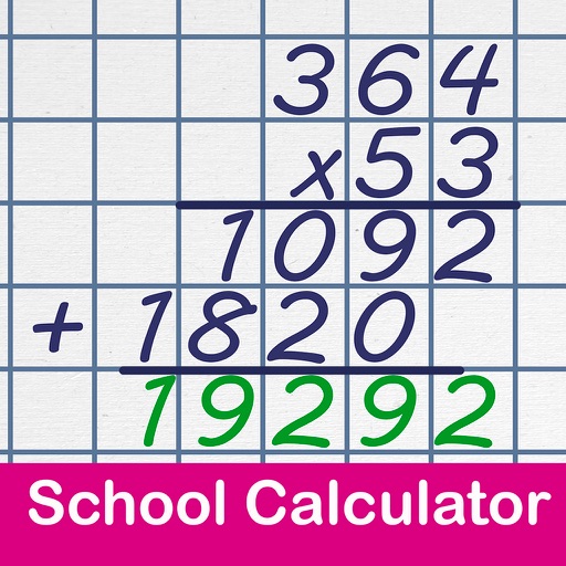 School Calculator for Kids by javier silvestre cremades