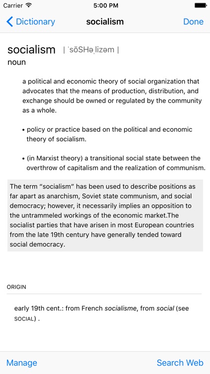 Robust Dictionary by Sarah Lensing