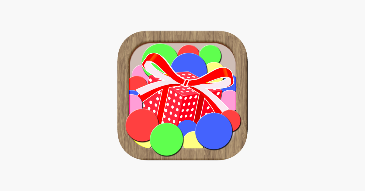 ‎HAPPY BOX~BABY&KIDS FREE GAME~ on the App Store