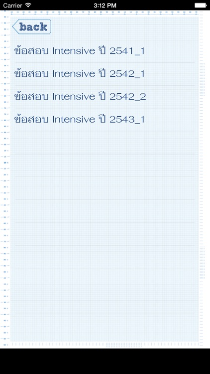 ENT-PHYSICS by Nat Benjarpornbanyat