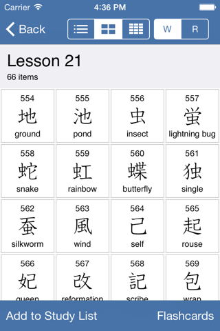 Remembering the Kanji Education Kanji With Heisig Method