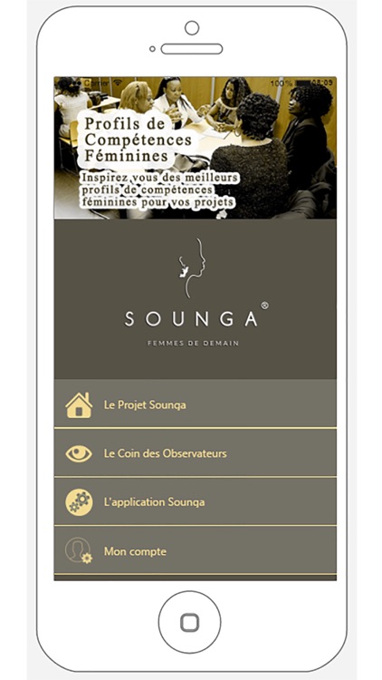 Fondation Sounga by ALPHONSE WODJE