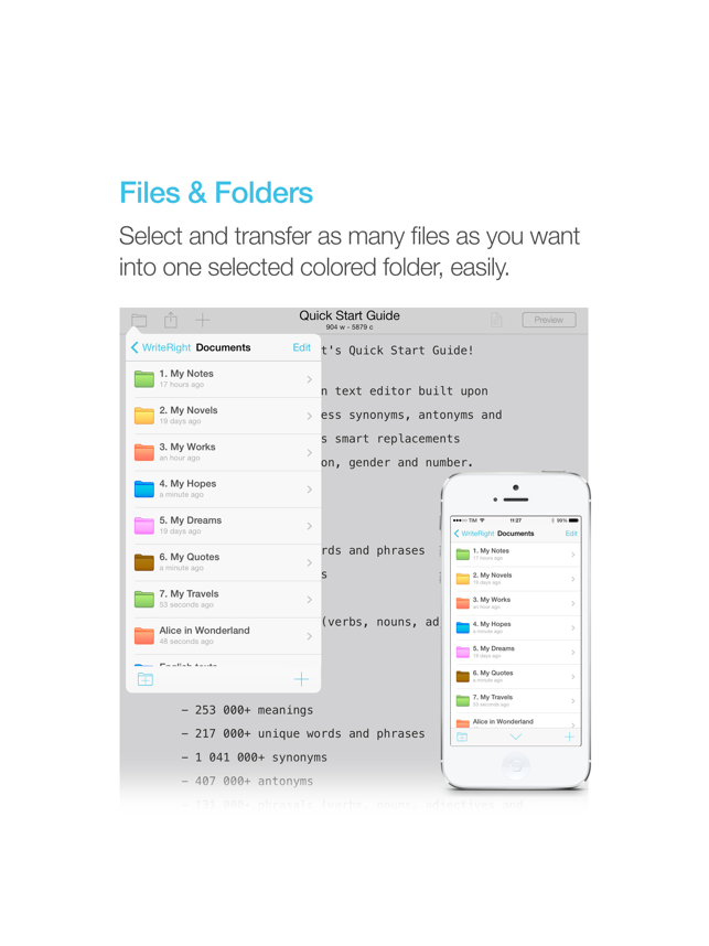 【iOS APP】WriteRight: enjoy writing 愛上寫作~方便的文字編輯軟體 – Dr.愛瘋 APP Navi