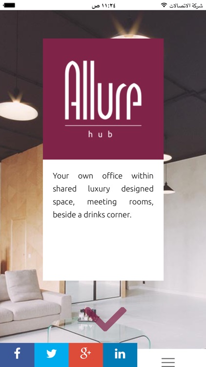 Allure Hub App by Nebras-tech