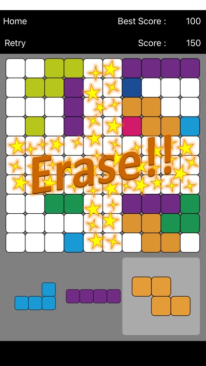 PuzzleErase -Rotate, Fit and Erase- by Satoshi Nagamine