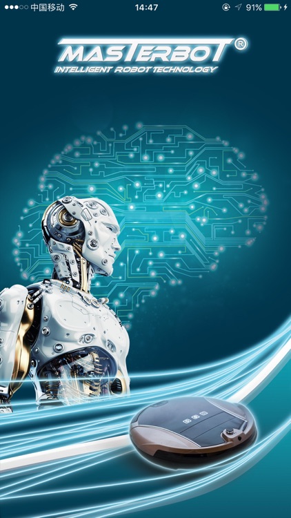 MASTERBOT by Anping Chen