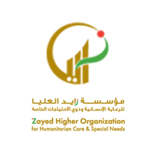 Wesal by Zayed Higher Organization for Humanitarian Care & Special Needs