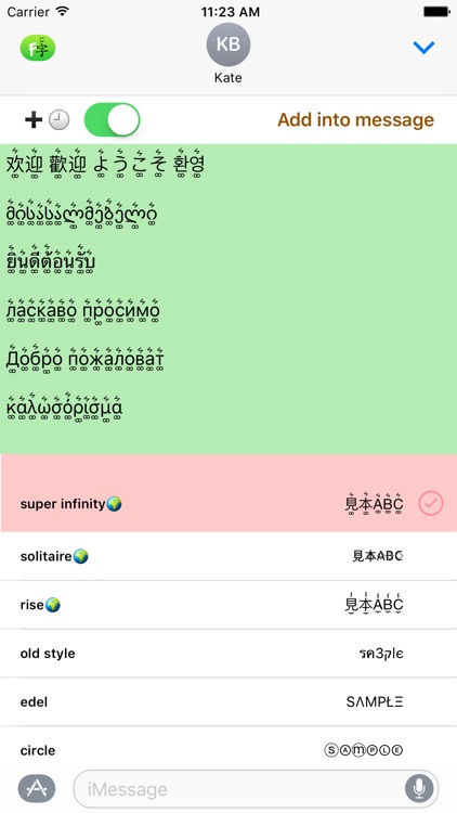 Fonts for iMessage by Cool GamApp Limited