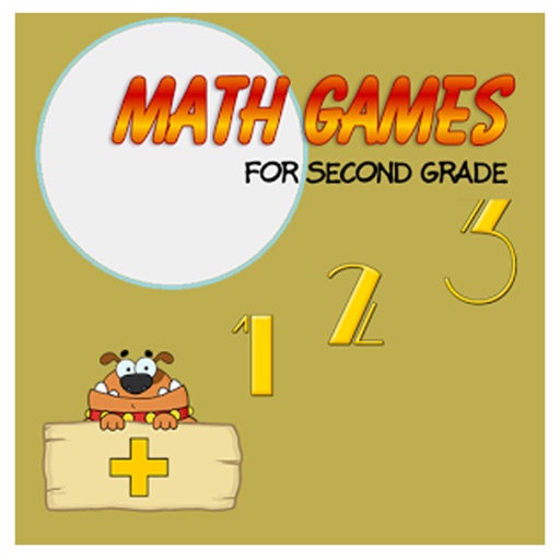 Second Grade App