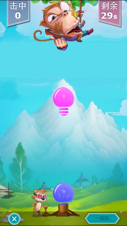 x-light-classic-by-we-smart-co-ltd