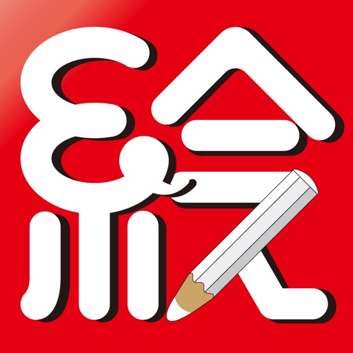 EDOKU by IMAGINATION Co.,Ltd