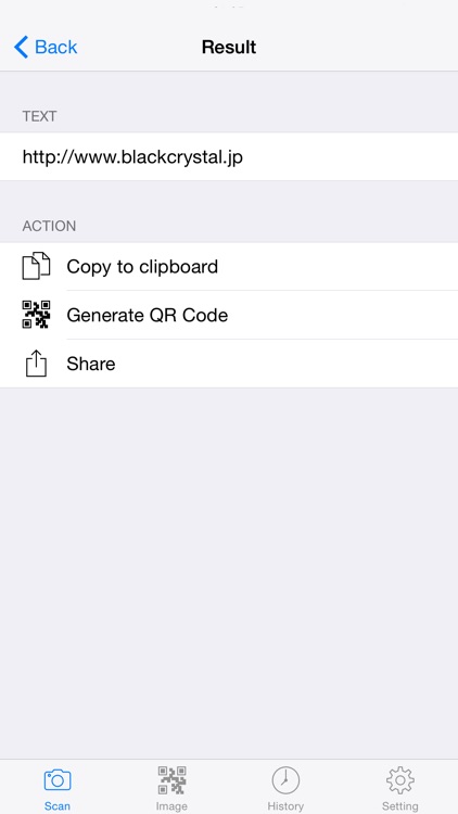 QR Code Reader by Black Crystal by Super Snake