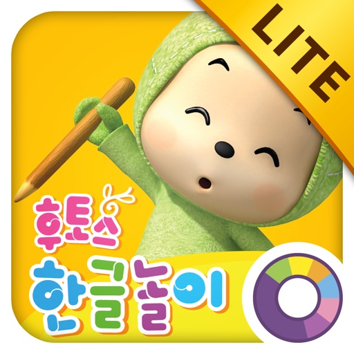 Hutos Korean Lite by Cotton Interactive